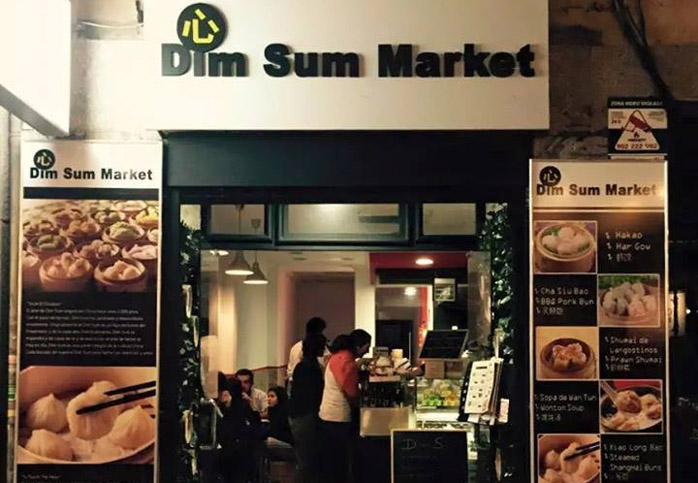 DIM SUM MARKET » Calle del Príncipe, 19. Madrid.